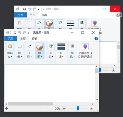 User Interface Is It Possible To Disable The Close Button Unless The