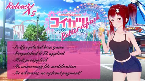 English Illusion Koikatu Koikatsu コイカツ！ Betterrepack Rx5