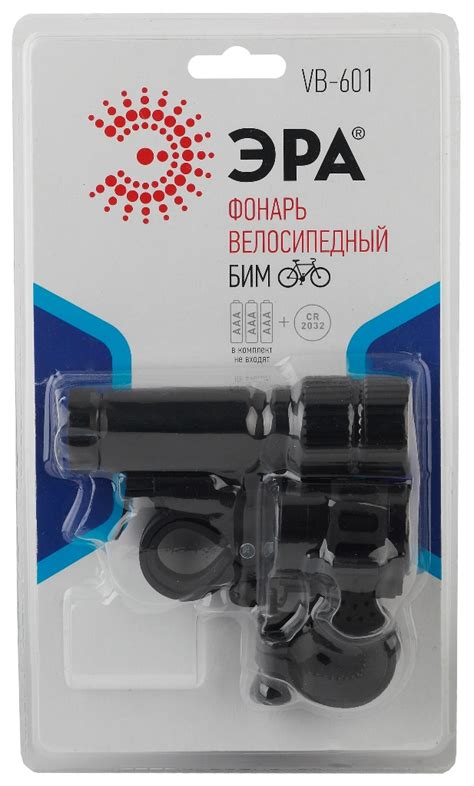 Фонарь велосипедный ЭРА VB-601 6хLED — цена в Оренбурге, купить в ...