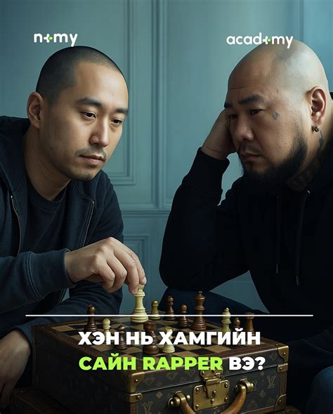 Ур чадвараа НЭМЬЕ💚 🚀Дата анализийн 3 сарын цогц 100 онлайн хөтөлбөрийг танилцуулж байна