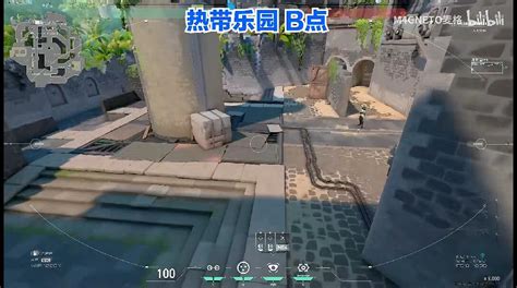 瓦罗兰特 新版瑟符防守思路and道具点位教学【全地图】 哔哩哔哩