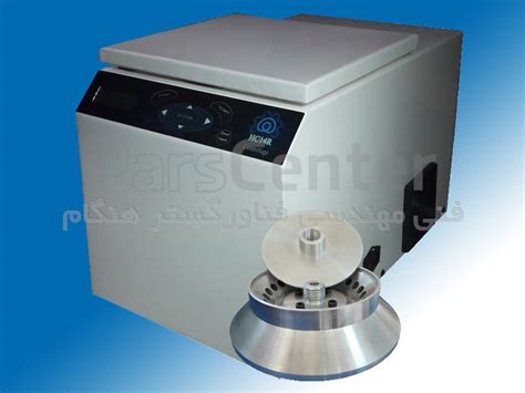 سانتریفیوژ ۱۴۰۰۰ دور یخچال دار محصولات تجهیزات عمو