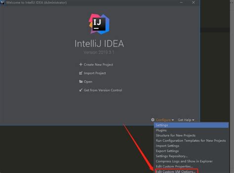 最新版 Idea到期 解决方法 易学教程