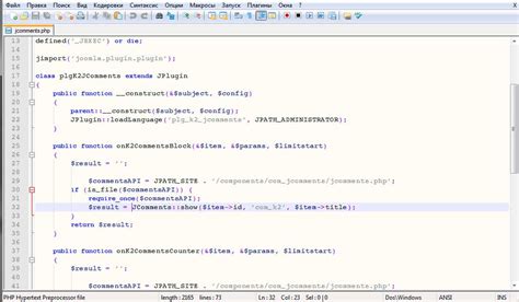 Программа Notepad возможности редактора Html и Php с подсветкой