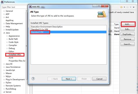 Eclipse集成weblogic开发环境的搭建eclipse 安装 Oepe Csdn博客