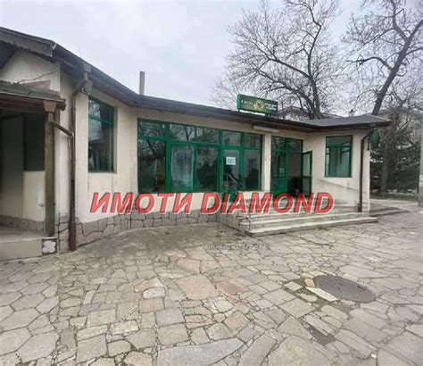 Заведение в Димитровград 350 кв м Самостоятелна сграда Тухла Готов завършен Заведения