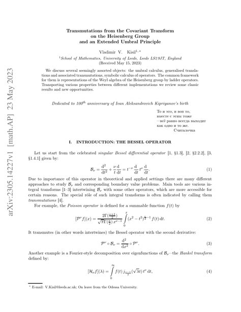 Pdf Transmutations From The Covariant Transform On The Heisenberg