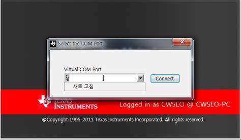 Dac161s997evm Precision Data Converters Forum Data Converters Forum
