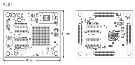 迅为imx6q四核工业级核心板nxpcortex a9架构imx6q核心板