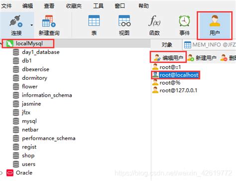 Mysql修改密码不成功（无效）的解决办法set Password For Root 无效 Csdn博客