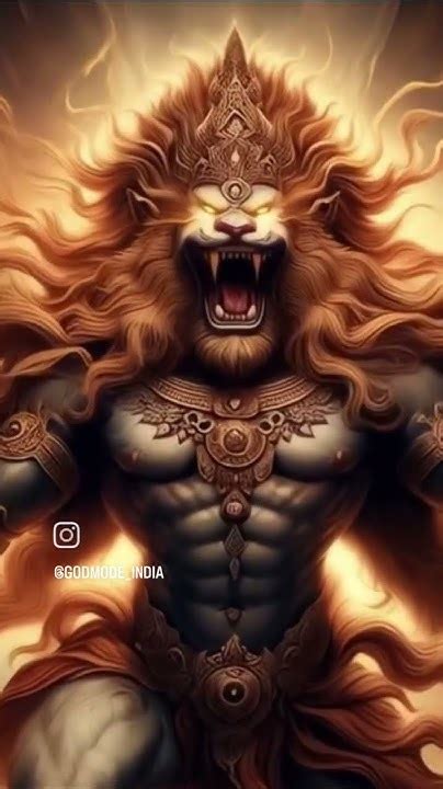 नरसिंह एक हिंदू देवता हैं जो भगवान विष्णु के चौथे अवतार के रूप में जाने जाते हैं Vishnu