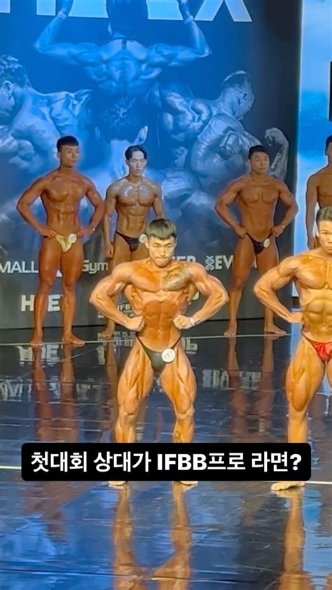 힘큐 김승규 159kg 628kg 첫대회에 Wngp 45등이면 된다며 찾아 왔던 Teddybearjh 2023