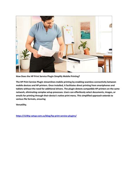 Ppt How Does The Hp Print Service Plugin Simplify Mobile Printing Powerpoint Presentation Id