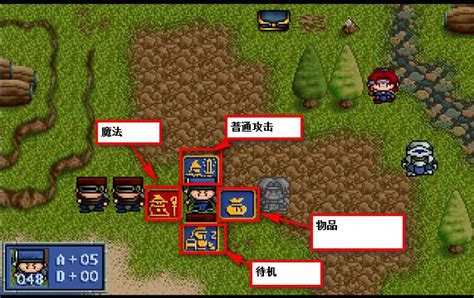 炎龙骑士团2下载 炎龙骑士团2绿色版 炎龙骑士团2中文版 v1 0 0 6 PC下载网