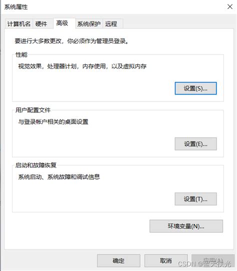 适合小白使用的编译器(c语言和java编译器专属篇)javac编译器 Csdn博客 适合小白使用的编译器(c语言和java编译器专属篇)javac编译器 Csdn博客