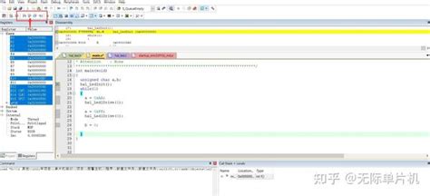 Stm32怎么用keil软件进行调试？（保姆级教程） 知乎