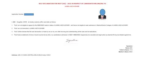 How To Fill NEET Application Form 2025 NEET Form Filling Process