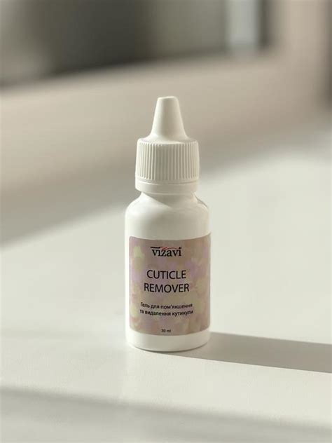 Ремувер для кутикули — цена 45 грн в каталоге Ремуверы для кутикулы Купить товары для красоты и