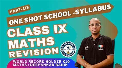Class Ix Maths One Shot Revision Part 13 Youtube