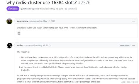 Redis为什么不使用一致性hashredis为什么不用一致性hash Csdn博客