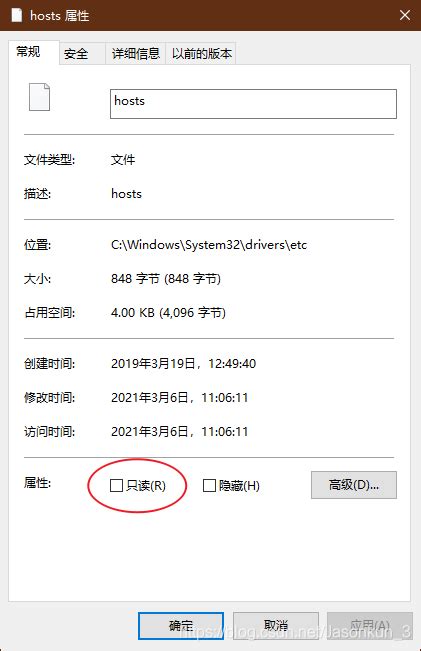 解决 的响应时间过长 github响应时间过长 csdn博客