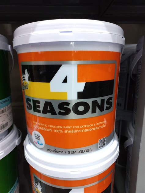 สีน้ำภายนอก กึ่งเงา 4seasons สำหรับเครื่องผสมสี สีเบส ขนาดแกลลอน ฮาร์ดแวร์ใน