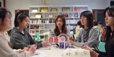 解锁广州医科大学宝藏打卡地——学生学习互助中心 —广东站—中国教育在线