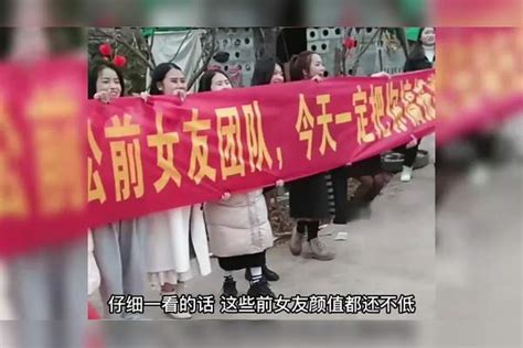 男子婚礼现场9名前女友集体赶到拉横幅，新郎好无助新娘好尴尬