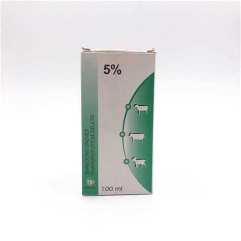 China Veterinary Flunixin Meglumine Injection Suppliers Manufacturers