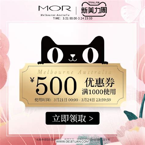 Mor