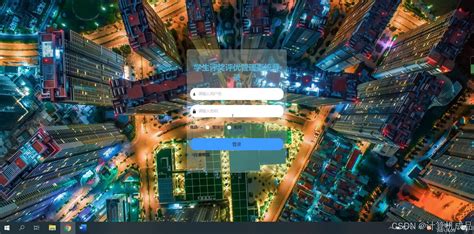 毕业设计springboot学生评奖评优管理系统的设计与实现代码讲解基于spring Boot 的大学生评优评奖系统的设计与实现 Csdn博客