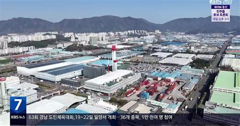 총선여론조사 창원 성산·양산 을경남 격전지 판세는