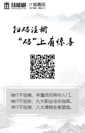 学习springboot整合mybatis并编写测试类 JasonChen92 博客园