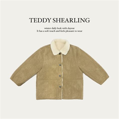 데이아워 퀄리티보장 테디 리버시블 무스탕