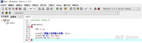 c swap函数头文件 c语言自定义头文件 weixin 39941732的博客 csdn博客
