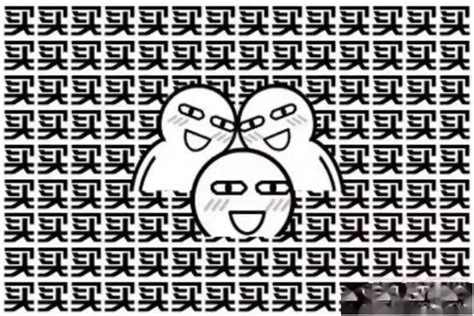 新東方雙語直播出圈！暑期這個要安排！ 壹讀