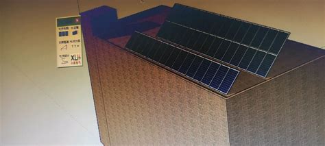 大家都在用什么光伏设计软件？ 土木在线