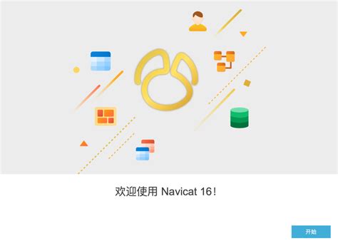 Transmit 5 强大的ftpsftp文件上传下载工具 Mac学院 Transmit 5 强大的ftpsftp文件上传下载工具 Mac学院