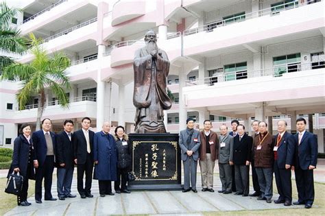 谭宏帙纪念小学图册 360百科
