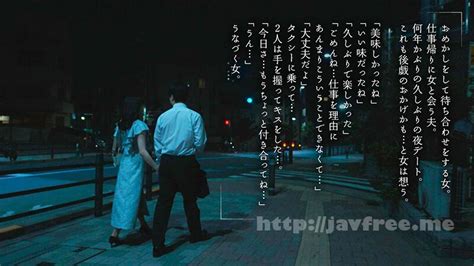 [moon 019] Sexが終わった後の最高に満たされる15分の‘後戯で心からオーガズムを感じたい 藤咲紫 High Quality Jav