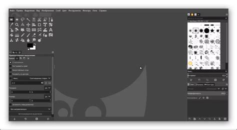 Как пользоваться Gimp Бесплатный редактор изображений