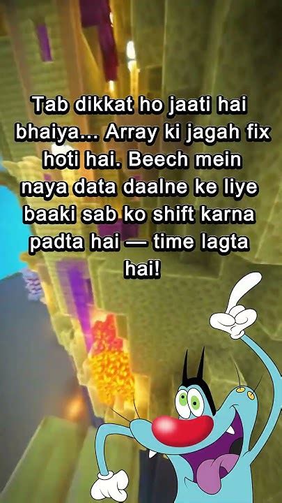 📦 Array Kya Hota Hai Jack Soch Raha Tha Sab Theli Mein Daal Do Youtube