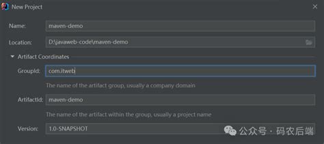 一文带你了解什么是Maven及其安装配置和使用 知乎