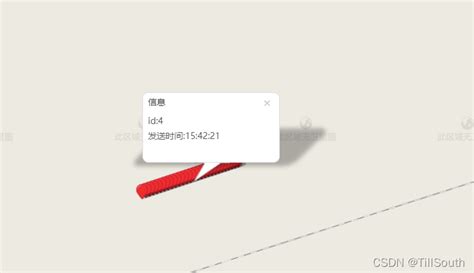 百度地图bmapgl通过websocket发送的实时点进行打点，并给每个点添加点击事件 bmapgl海量点 csdn博客