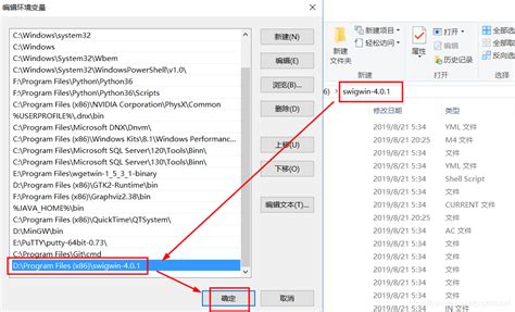Swig：swig的简介、安装、使用方法之详细攻略 Csdn博客