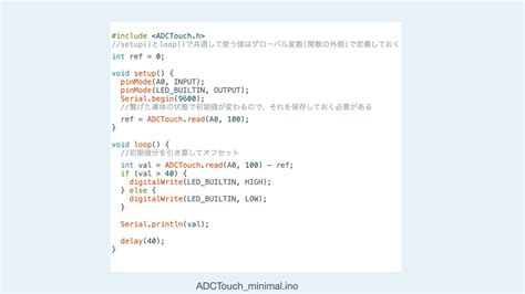 Code And Design 2023 Class 7 Slides Classes By Matsuura Tomoya