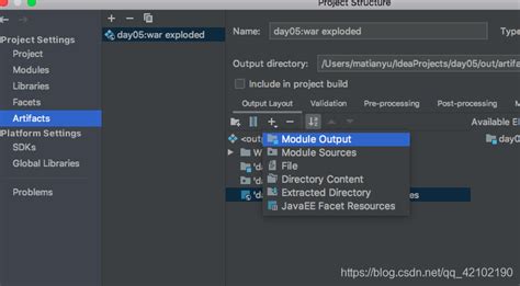 Intellij Idea部署war包成功，war Exploded失败的问题配置错误 部署源 2400服务端gameserver