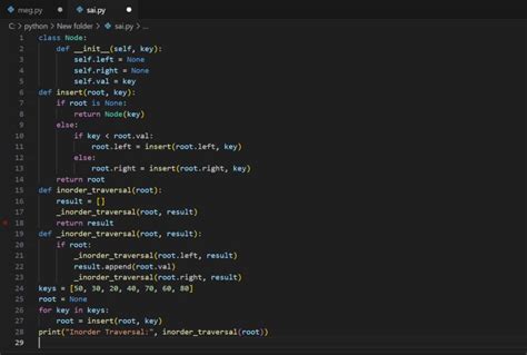 sai meghana guduru on linkedin 100daysofcodingchallenge day89 topic binary search tree a