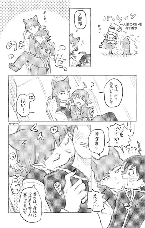 うり on Twitter オペイル注意 https t co FAfUzriWdb Twitter