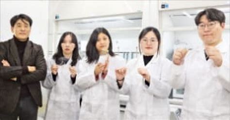 울산대 친환경 폴리우레탄 복합소재 개발